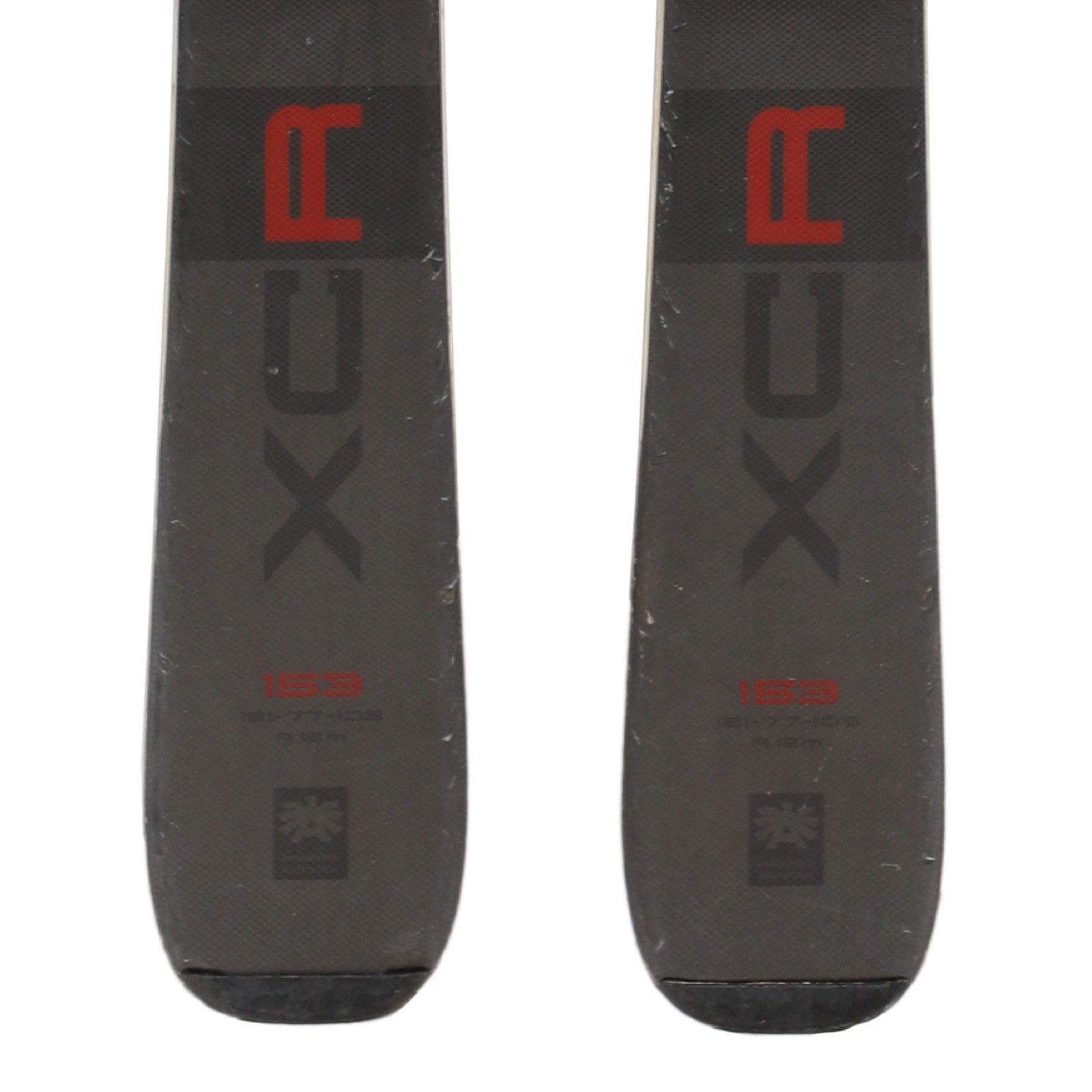 Blizzard XCR used ski + bindings